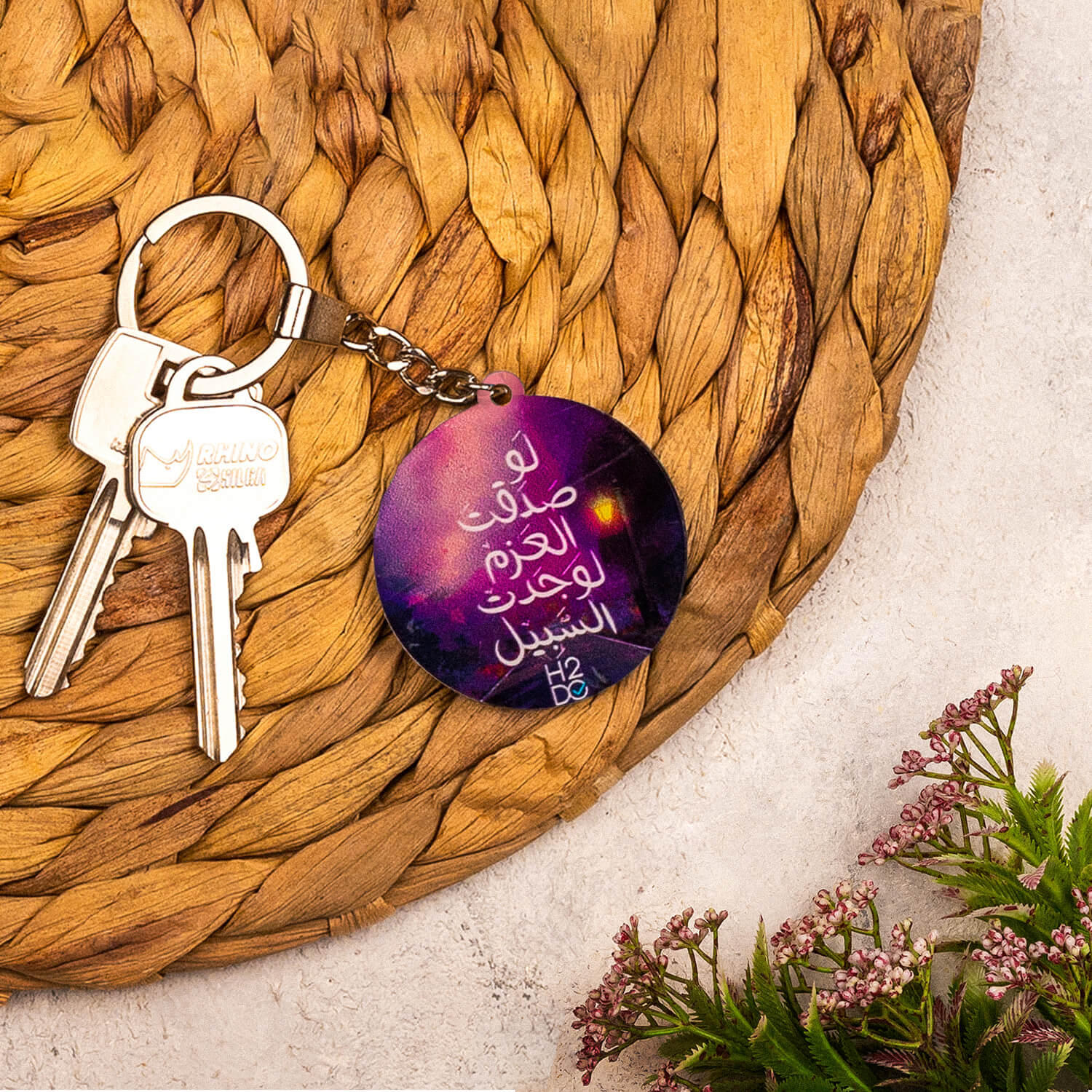 Key Chain Medal – H2do Products